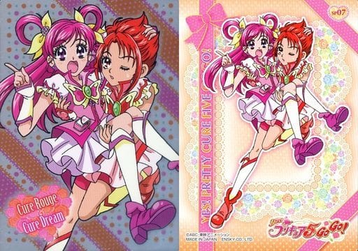 SP07 : Cure Dream & Cure Rouge | Toy Hobby | Suruga-ya.com