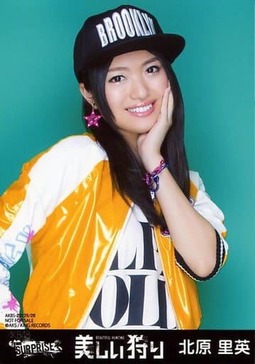 Official photo (AKB48, SKE48) / idol / AKB48 Rie Kitahara / Upper Body ...