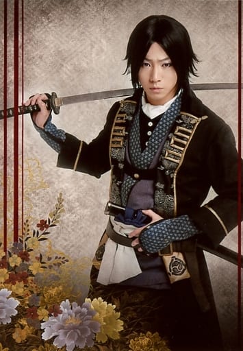 Official photo (male) / actor Hiroshi Yazaki (Toshizo HIJIKATA) / Above ...