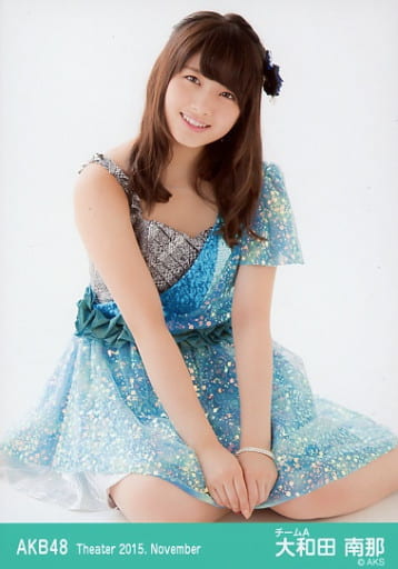Official photo (AKB48, SKE48) / idol / AKB48 Nana Owada / Whole Body / Sitting / Theater Trading ...