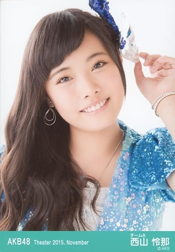 Official photo (AKB48, SKE48) / idol / AKB48 Rena Nishiyama / Bust Up / Theater Trading Official ...
