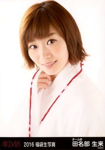 Official photo (AKB48, SKE48) / idol / AKB48 Miku Tanabe / Bust Up ...