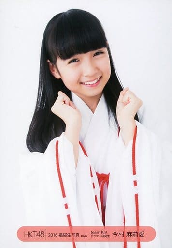 Official photo (AKB48, SKE48) / idol / HKT48 Imamura Maria / Upper Body ...