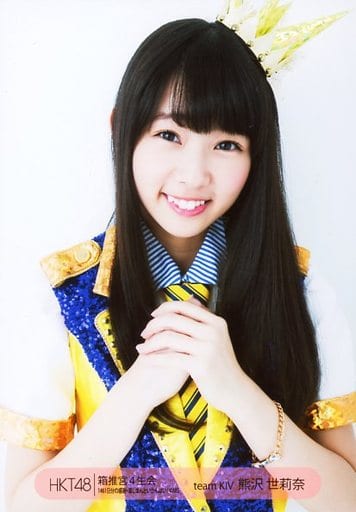 Official photo (AKB48, SKE48) / idol / HKT48 Serina Kumazawa / Upper Body /' Box 推宮 4 Year Party ...
