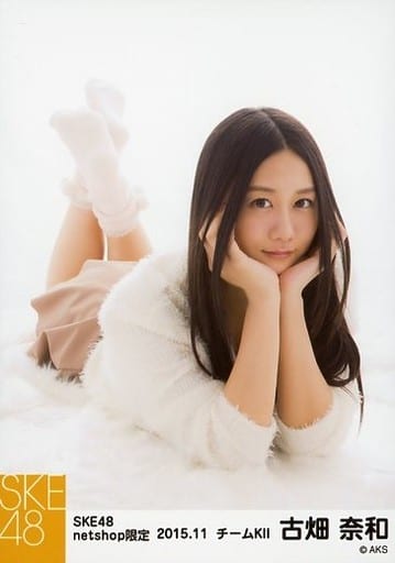 Official photo (AKB48, SKE48) / idol / SKE48 Nao Furuhata / Whole Body, Lying down, Both Cheeks ...
