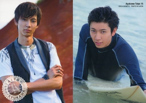 Ayukawa Taiyo 15 : Taiyo Ayukawa / Regular / 「 Taiyo Ayukawa 」 First Trading Card | Toy Hobby ...