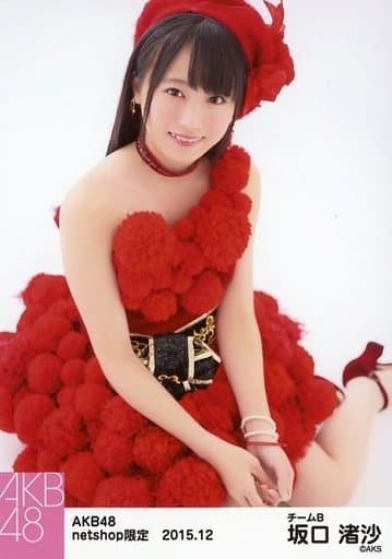 Official photo (AKB48, SKE48) / idol / AKB48 Nagisa Sakaguchi / Whole Body / Sitting / AKB48 ...