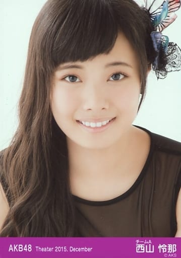 Official photo (AKB48, SKE48) / idol / AKB48 Rena Nishiyama / Face Up / Theater Trading Official ...