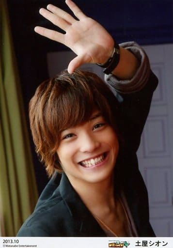 Official photo (male) / actor D2 / Tsuchiya Sion / Bust Up / Jacket Black / Body Facing Right ...