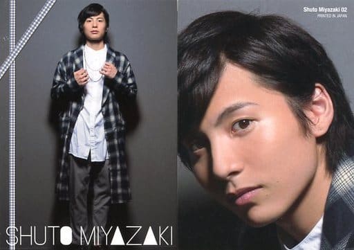 Collection Card (Male) / 「 Shuto Miyazaki 」 First Trading Card Shuto Miyazaki 02 : Shuto ...