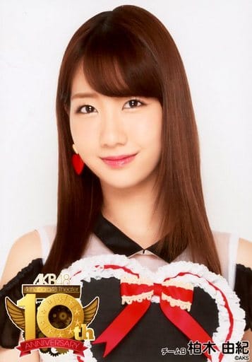 Official photo (AKB48, SKE48) / idol / AKB48 Yuki Kashiwagi / AKB48 10 th Anniversary Random ...