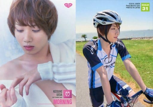 REGULAR 31 : Keisuke Ueda / Regular / 「 Keisuke Ueda 」 First Trading Card | Toy Hobby | Suruga ...