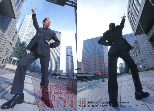 Collection Card Female B L T Special Edition 0 Torayca Magazine