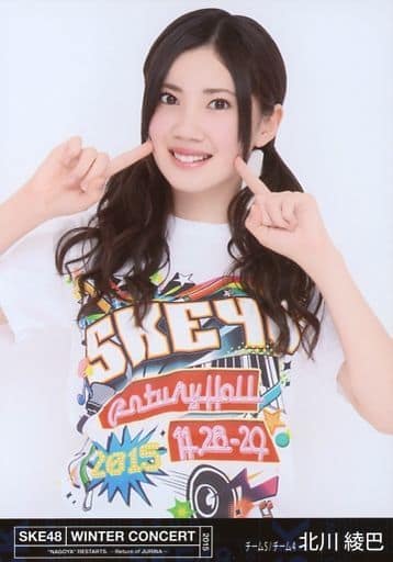Official photo (AKB48, SKE48) / idol / SKE48 Ryoha Kitagawa / Upper ...