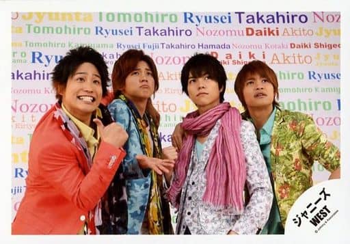 Official photo (Johnnys) / idol / Johnny's West Johnny's West / Assembly (4 persons) / Kiriyama ...
