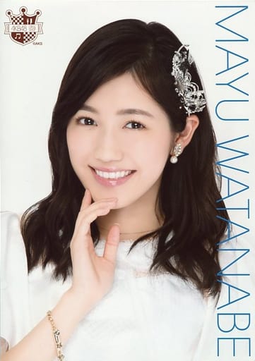 Mayu Watanabe / Bust Up / Costume White / AKB48 CAFE & SHOP limited ...