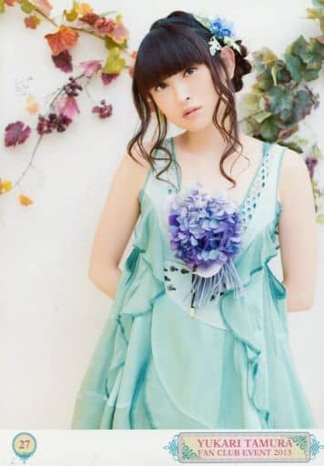 27 : Yukari Tamura / YUKARI TAMURA FAN CLUB EVENT 2015 Official photo ...