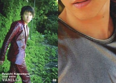 Collection Card (Male) / Ryuichi Kawamura Tour 2004 VANILLA Trading ...