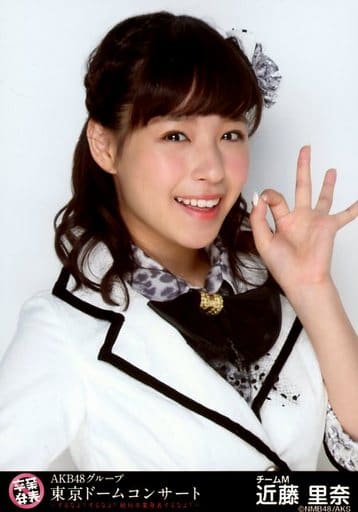 Official photo (AKB48, SKE48) / idol / NMB48 Rina Kondo / Bust Up / "AKB48 Group Tokyo Dome ...