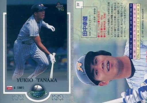 39 Regular Card : Yukio Tanaka | Toy Hobby | Suruga-ya.com