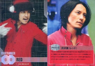 Collection Card (Male) / Seven Eleven Limited Eight Ranger 2 Trading ...