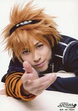 Yuki Toma