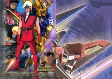 Anime Torayca / Gundam War IX Foil Card 「 Untold Destiny 」 FOIL - I ...