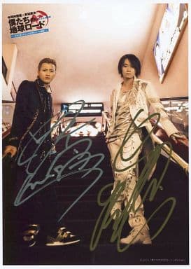 Official photo (male) / actor ☆ / Shinji Rachi ・ Masataka Nakagauchi ...