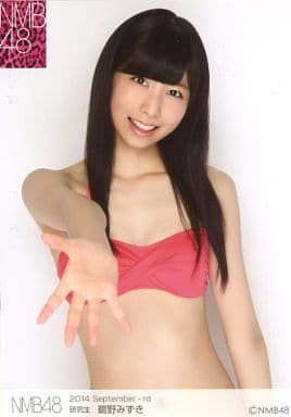 Official photo (AKB48, SKE48) / idol / NMB48 Uno Mizuki / 2014. September-rd Random Official ...