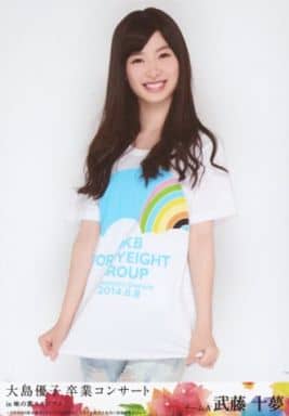 Official photo (AKB48, SKE48) / idol / AKB48 Tomu Muto / Above the Knee ...