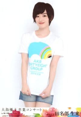 Official photo (AKB48, SKE48) / idol / AKB48 Miku Tanabe / Above the ...