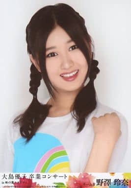 Official photo (AKB48, SKE48) / idol / AKB48 Rena Nozawa / Bust Up / BD / DVD "Yuko Oshima ...