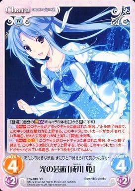 Chaos / RR/Chara / Water / Extra Booster LOVELY×CATION & LOVELY×CATION2 ...