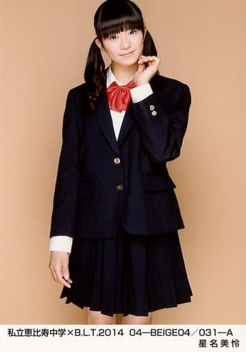 Private Ebisu Junior High School / Mirei Hoshina / Private Ebisu Junior High School × B. L. T ...