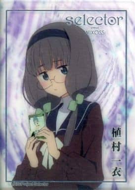 Anime Torayca / Rare Card / Character Actor Card / selector spread ...