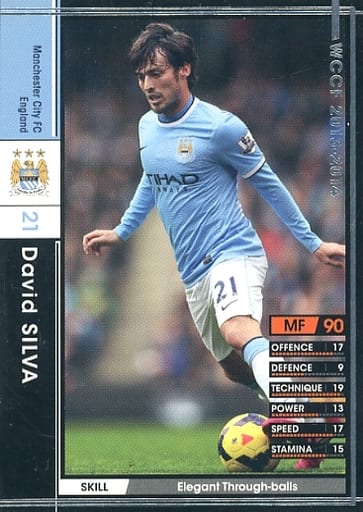 045 [Regular Card] : David Silva | Toy Hobby | Suruga-ya.com
