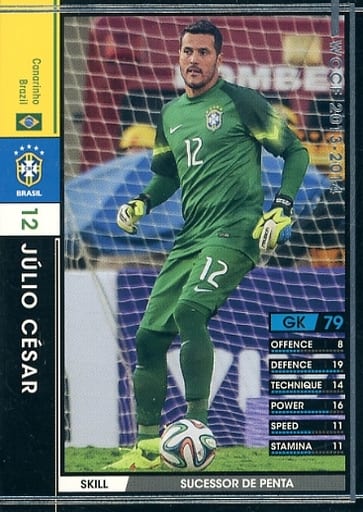 289 [Regular Card] : Giulio Cesar | Toy Hobby | Suruga-ya.com