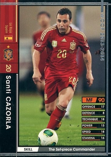 WCCF/MF / Regular Card / 2013-2014 377 [Regular Card] : Santy Casorla | Toy Hobby | Suruga-ya.com
