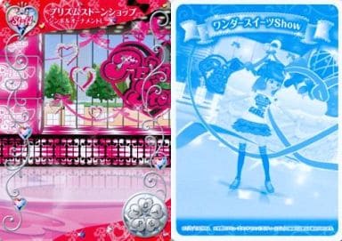 Anime Torayca / Pretty Rhythm Prism Mill Fee Card St-14 : Prism Stone ...