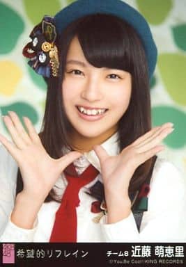 Official photo (AKB48, SKE48) / idol / AKB48 Moiesato KONDO / CD "Genki Reinin" theater special ...