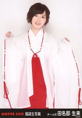 Official photo (AKB48, SKE48) / idol / AKB48 Miku Tanabe / Above the ...