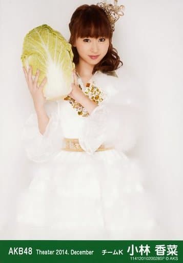 Official photo (AKB48, SKE48) / idol / AKB48 Kana Kobayashi / Rare, Common Cut, Chinese Cabbage ...