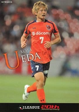 Sports / Regular Card / 2013 J League Official Trading Card 1 st Series ...