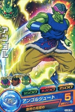 DRAGON BALL HEROES / Common / [Evil Dragon Mission Edition] JM8 HJ8-35 ...