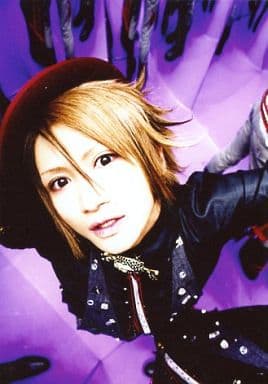 Official photo (Male) / visual kei band An Cafe / Miku / Whole body ...