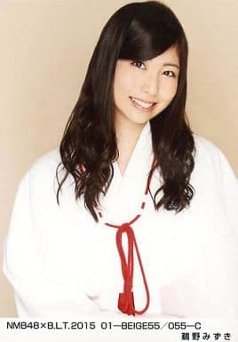Official photo (AKB48, SKE48) / idol / NMB48 Uno Mizuki / NMB48 x B. L. T. 2015 01-BEIGE55/055-C ...