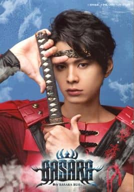 Official photo (male) / actor Keisuke Soma (Shuri) / Bust-up / Costume ...