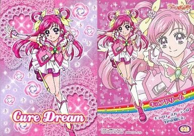 Anime Torayca / Sparkling Card / Yes! Precure 5 GoGo! Sparkling Trading ...