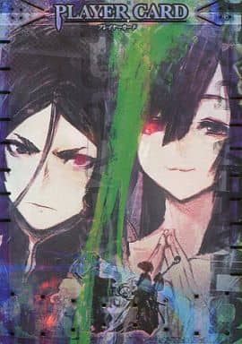 - SP : Player Card (Kokuyo & Amber) | Toy Hobby | Suruga-ya.com