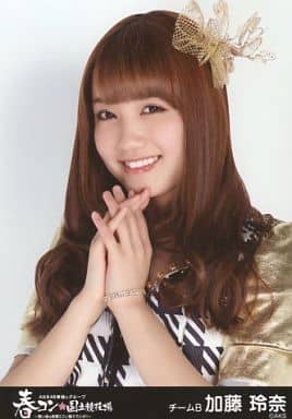 Official photo (AKB48, SKE48) / idol / AKB48 Rena Kato / Costume Check / Bust Up / "Shunkon ...